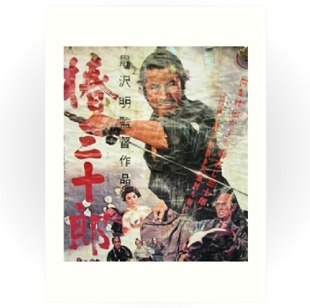 Art Prints – TokyoTokyo Designs, Vintage Movie posters